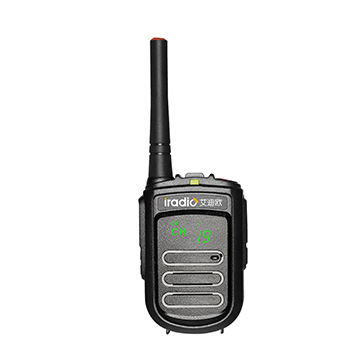 Buy Wholesale China Diminutive Two-way Radios & Diminutive Two-way ...