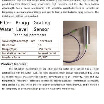 Buy Wholesale China Fiber Bragg Grating Water Level Sensor:temperature ...