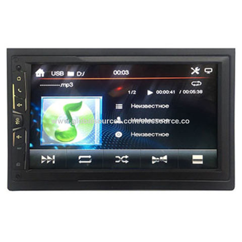 Buy Wholesale China 7" Double Din Universal Hd Car Multimedia Player ...