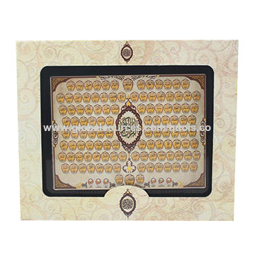 Buy Wholesale China Customized Full Quran Big Pad Most Popular ...