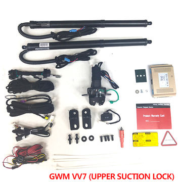 China Electric Tailgate Lift Kit for GWM VV7 (Upper suction lock) on ...