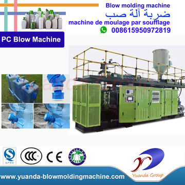 Buy Wholesale China Pc Bucket Vehicle Mounted Bucket Automatic Pc ...