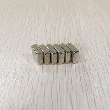 NdFeB Magnet, Grade N50, Gold plated, Nickel Magnet NdFeB Magnet Earth ...