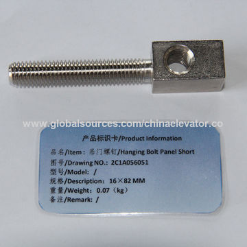 Hanging Bolt Panel Short for Elevator parts, Bolt hanger bolt elevator ...