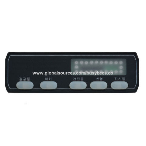 Buy Wholesale Taiwan Switch Box Control Panels For Lights & Light Bars ...