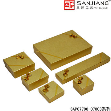 Golden paper gift box,cardboard packaging box,gift storage box ...