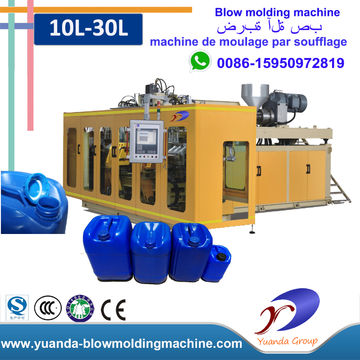 Buy Wholesale China 20l 25l 30l 50l 60l 70l Hdpe Plastic Jerry Can Tank Container Barrel ...