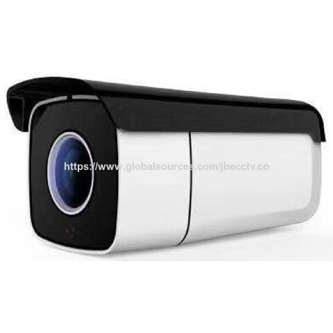 Buy Wholesale China Face Capture Ip Camera,5 Fps/second,8 Face/fps ...