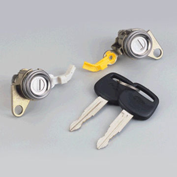 Taiwan RH & LH door lock with key on Global Sources