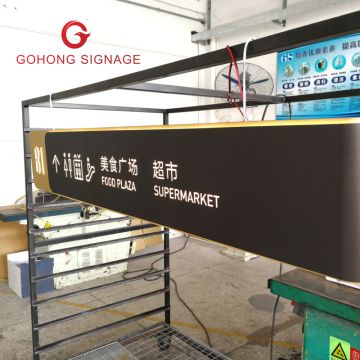 Buy Wholesale China Supermarket Led Shopping Light Mall Box Photography ...