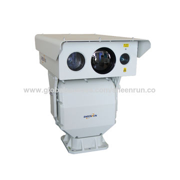 Buy Wholesale China Forest Fire Proof And Detection Long Range Dual ...
