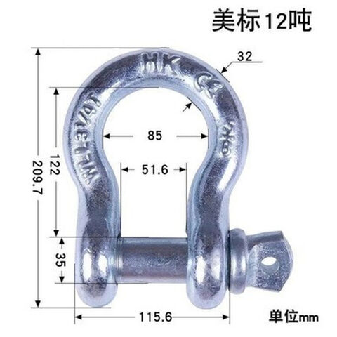 China American d-shackle 12T d shackle Lifting slings on Global Sources ...