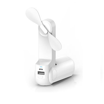Buy Wholesale China 2019 New Fashionable Fold Innovative Mini Fan Power ...
