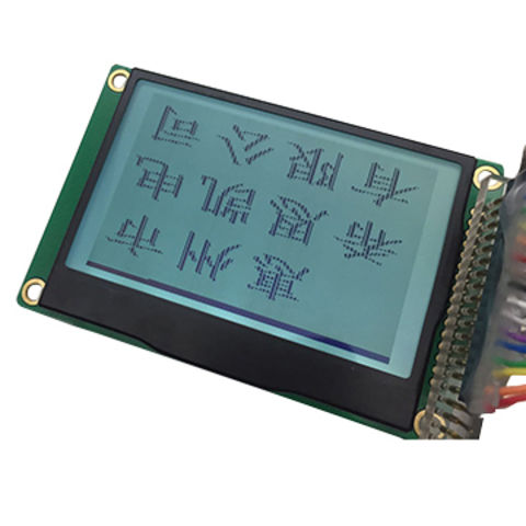 240*160 Dots Graphic White Backlight LCD Display Module with polarizing ...