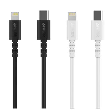 Buy Wholesale Hong Kong SAR Anker Powerline Select Usb-c Cable With ...