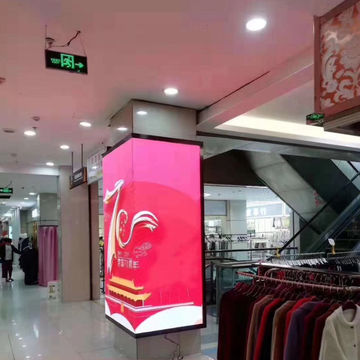 Buy Wholesale China Oem Factory New Special Shaped Rectangle P2.5 ...