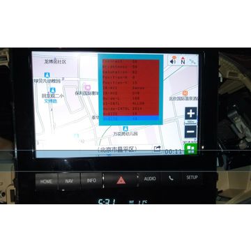 Buy Wholesale China Car Camera Interface For Landcruiser Car & Camera ...