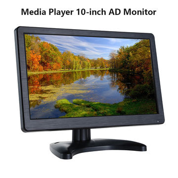 China 12" LCD Video Ad Monitors Advertising Displays Commercial ...