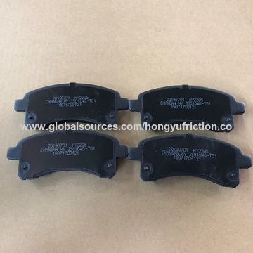 Hongyu Friction High Performance Semi-metallic Or Ceramic Brake Pads ...