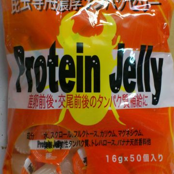 Beetle Jelly Insect Jelly Pet Jelly $50 - Wholesale Taiwan Beetle Jelly ...