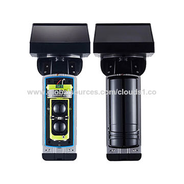 Buy Wholesale China Solar Powered Wireless Photoelectric Beam Sensor ...