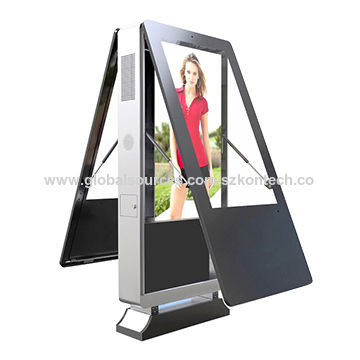 China All weather outdoor display outdoor Digital Signage outdoor ...