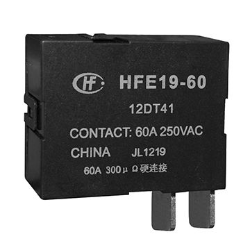 Buy Wholesale Hong Kong SAR Miniature High-power Latching Relay & Miniature High-power Latching ...