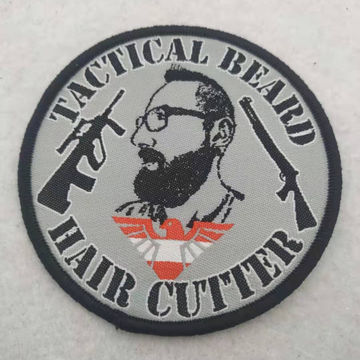 China Custom Embroidered Patch Full And Twill Embroidery Merrowed or ...