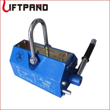 Buy Wholesale China Magnetic Sheet Metal Lifter & Magnetic Lifter ...