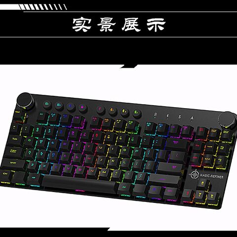 Bulk Buy China Wholesale 2020 Funsty Oem Cool Lighting Effect Rgb ...