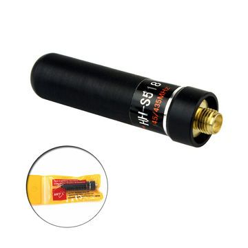 145M & 435M dual band handheld radio antenna, walkie talkie stub ...