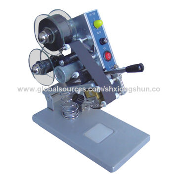 Buy Wholesale China Printing Machine With 20 To 60pcs/min Printing ...