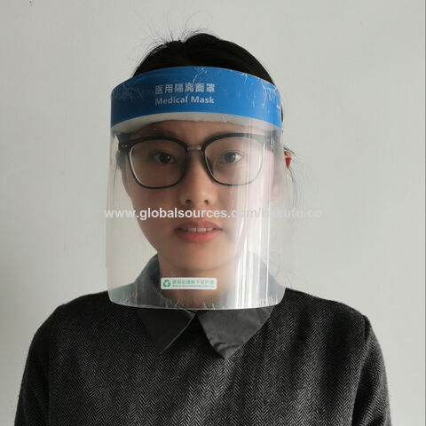 Buy Wholesale China Medical Face Shields Medical Mask & Medical Face Shields Medical Mask at USD ...