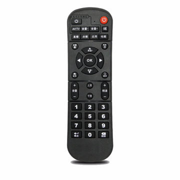 China Huayun OEM/ODM TV AV Set top box universal ir Learning remote ...