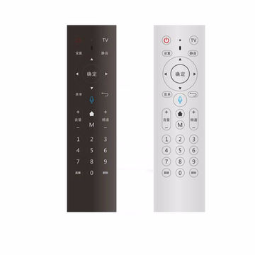 Buy Wholesale China Huayun Customized Bluetooth Voice Remote Control ...