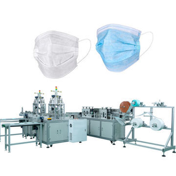 NEW full automatic disposable surgical medical nonwoven face mask ...