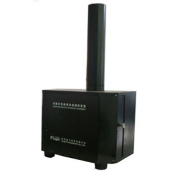 Led Light Intensity Measurement $10000 - Wholesale China Instrument To ...