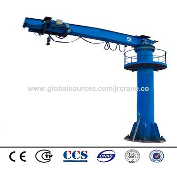 Buy Wholesale China Workshop 1.5t 2.5t 5t 16t Free Standing Jib Crane Price & Free Standing Jib ...