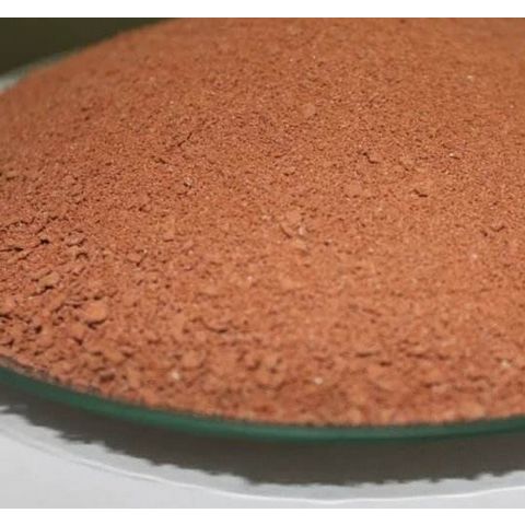 China Vat red 15 for construction emulsion cas: 4216-02-8 on Global Sources