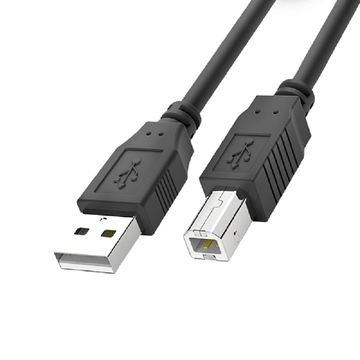 China USB A Male to B Male Printer Cable PVC Overall Jacket RoHS ...