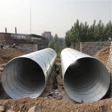Buy Wholesale China Oval Shaped Steel Culvert Pipe, Engineering ...