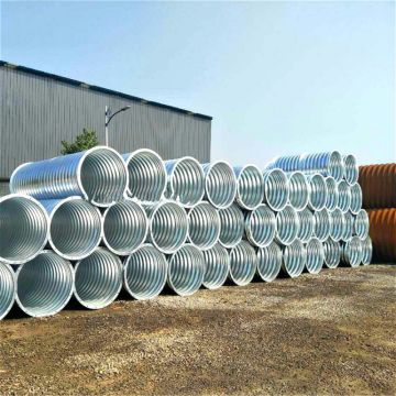 Corrugated Steel Culvert Pipe China Corrugated Steel Culvert Pipe