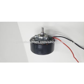 Buy Wholesale China Brushless Dc Motor For Sewing Machine, Rated 12v Dc ...