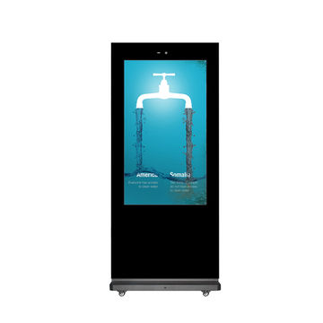 Buy Wholesale China 55inch Outdoor Floor Standing Lcd Digital Signage ...