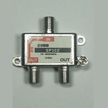 3.2G one port power pass indoor splitter, HPNA Splitter 2 way splitter ...