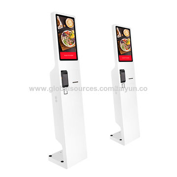 China21.5 inch Super slim design self service barcode scanner kiosk on ...