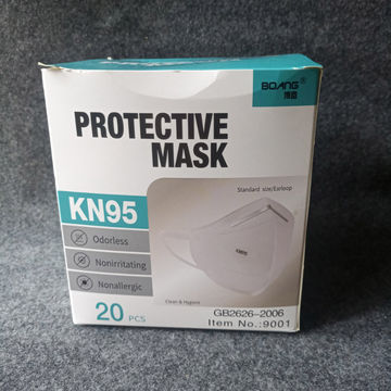 Buy Wholesale China 5ply Kn95 Protective Mask For Personal Disposable ...