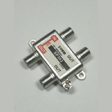 Buy Wholesale China 3.2g One Port Power Pass 3 Way Splitter & One Port ...