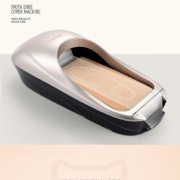 Buy Wholesale China Disposable Shoe Cover Machine Cleanroom Auto Matic ...