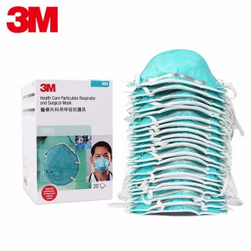 Buy Wholesale United States 1860 N95 Particulate Respirator Face Mask ...